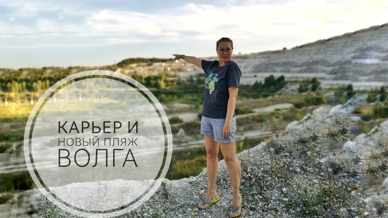 Серия 4. В отпуск с котом