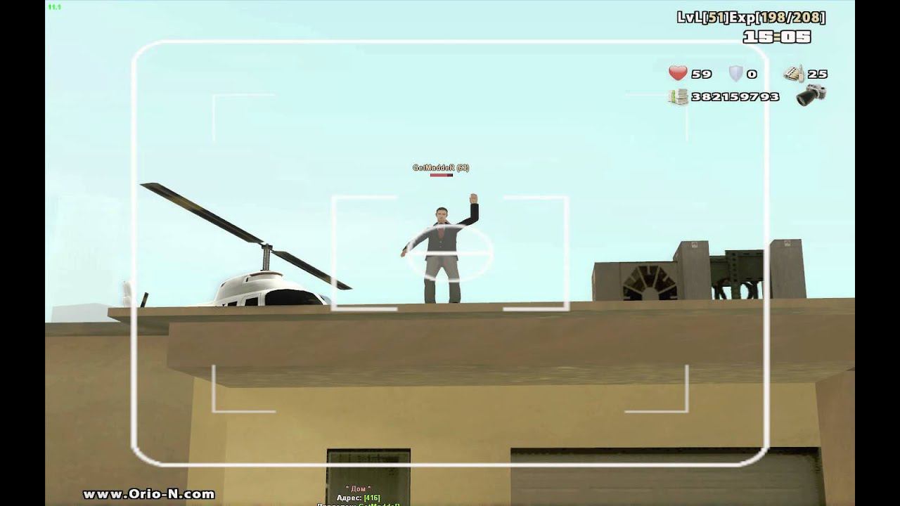 Встречаем - GetMaddeR.