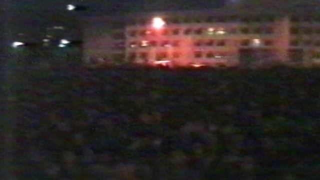 День города 1994 (британия, гыр-гыр)