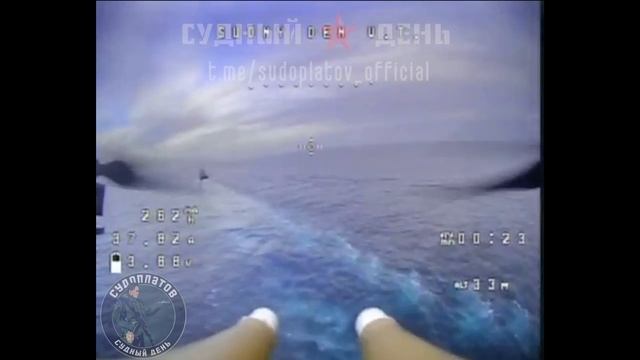 Испытание российского FPV-дрона ВТ-40 с палубы корабля.