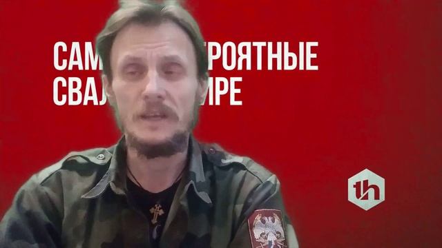 Правила безопасного поведения при неблагоприятной экологической обстановке