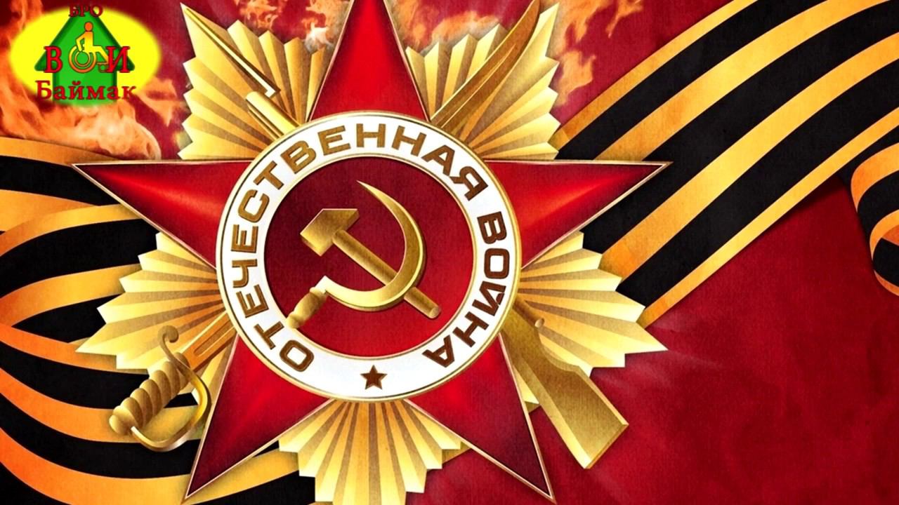 Конкурсная работа  Семьи Зулькарнаевых