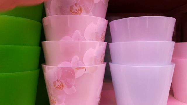 ?ЛЕРУА МЕРЛЕН?Цветочные Горшки и Кашпо☘?