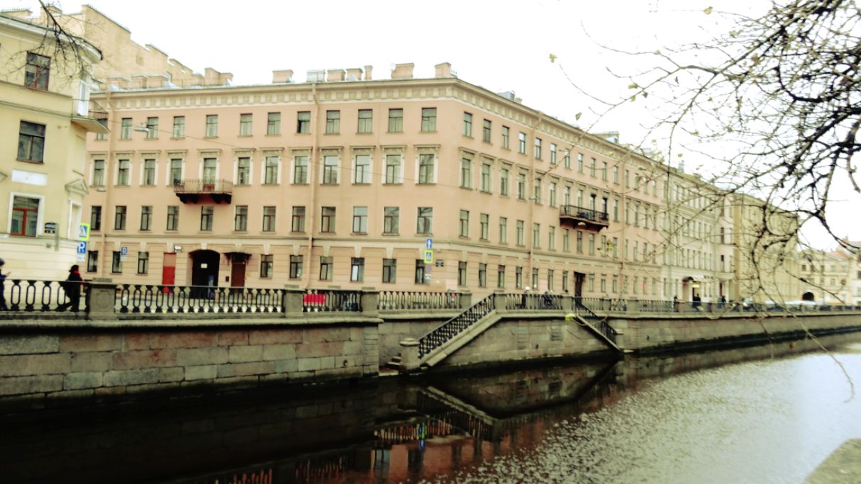 Дом Фёдора Достоевского с 1861 г. по 1863 г. в Санкт-Петербурге. Наб. канала Грибоедова, 61.