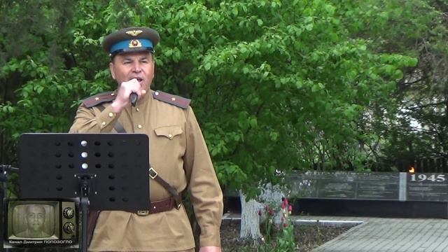 Илья Калак - "Смуглянка" на гагаузском языке