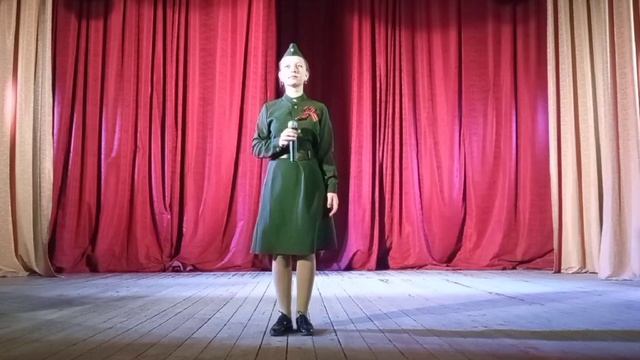 Пенкина Александара "На безымянной высоте" 15 лет  МУК ДК Орловский .mp4