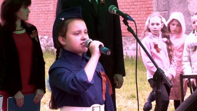 7) 2017.05.09_День победы_Александровка-Стих-Один день без войны