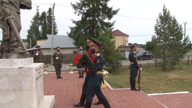 День памяти и скорби.