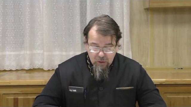 Лекция 2. Новый Завет. Крещение Господне. Отец Константин Корепанов в Успенском Соборе.