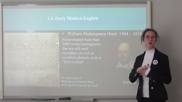 Сырбу А.А. 10 класс. "Развитие английского языка". ОАНО "Лицей "Столичный"".