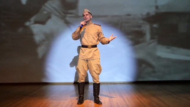 Дмитрий Исаев "Ехал я из Берлина"