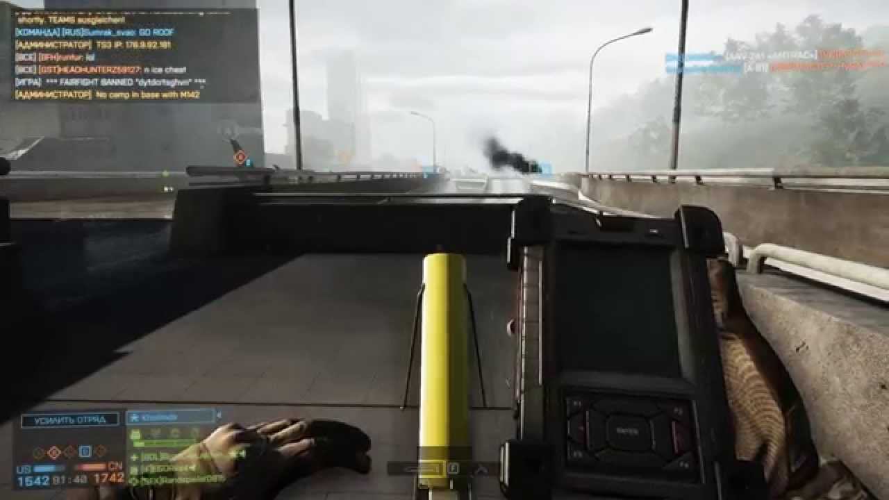 Battlefield 4 БПЛА