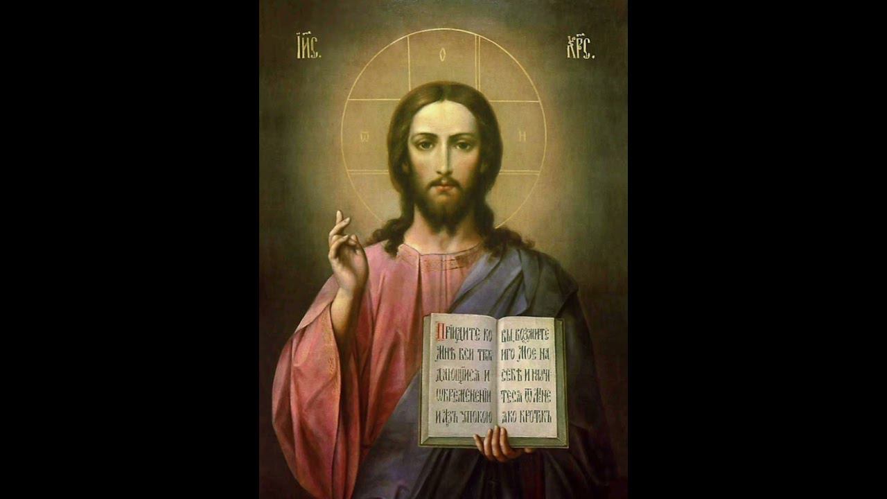 канон покаянный на русском языке