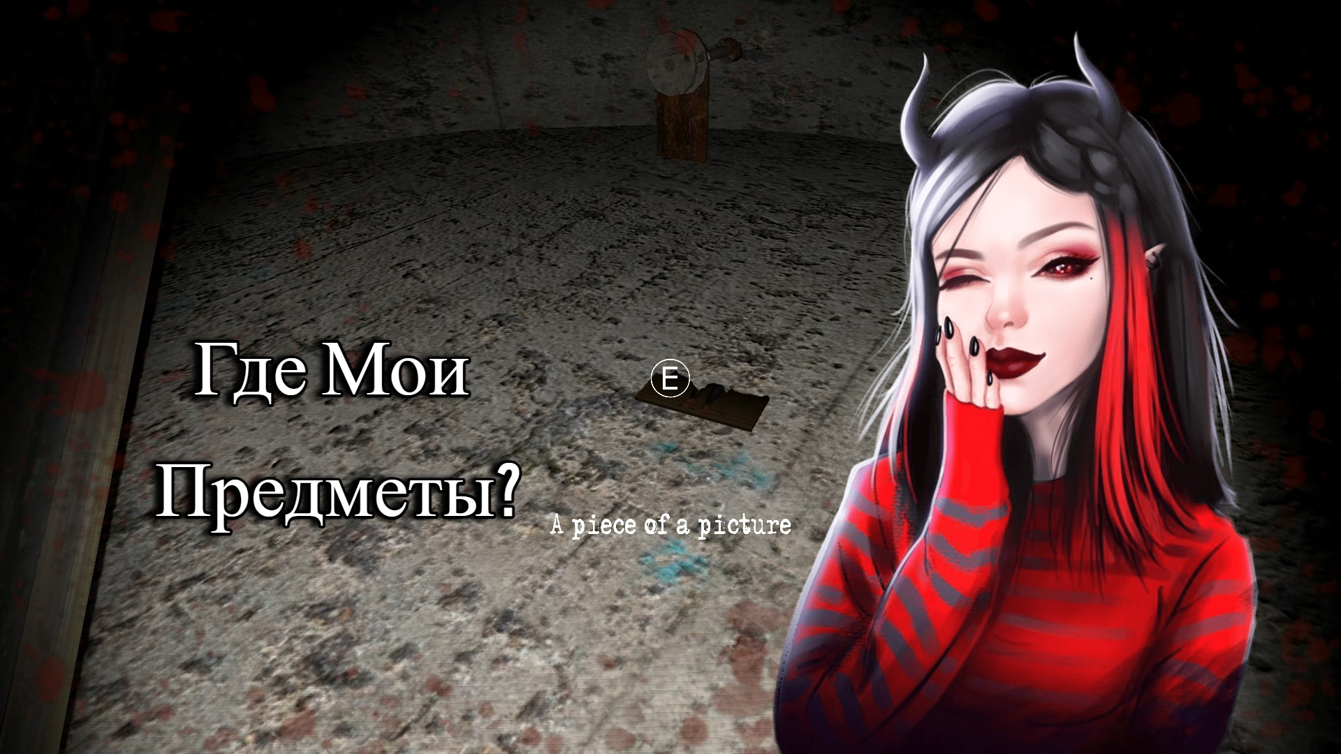 ПОПЫТКА НА ЭКСТРИМЕ ► Granny: Chapter Two