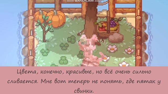 Разные стили создания скинов в Pony Town