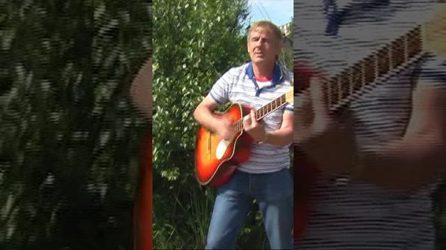 С трёх сторон