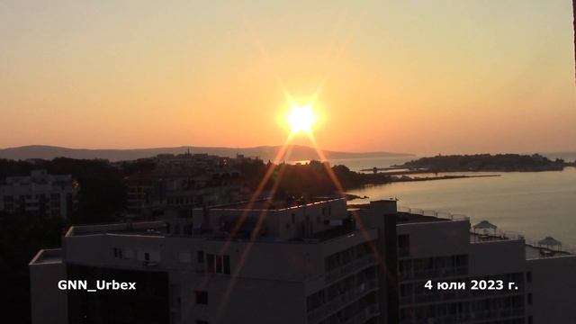 Восход Солнца в Несебре - 4 июля 2023 года