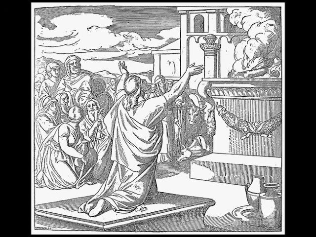 14.4 По страницам Библии - лекции доктора Мак Ги по второй книге Паралипоменон