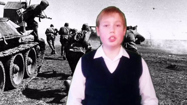 «Виват, Победа!» Тимофеев Денис