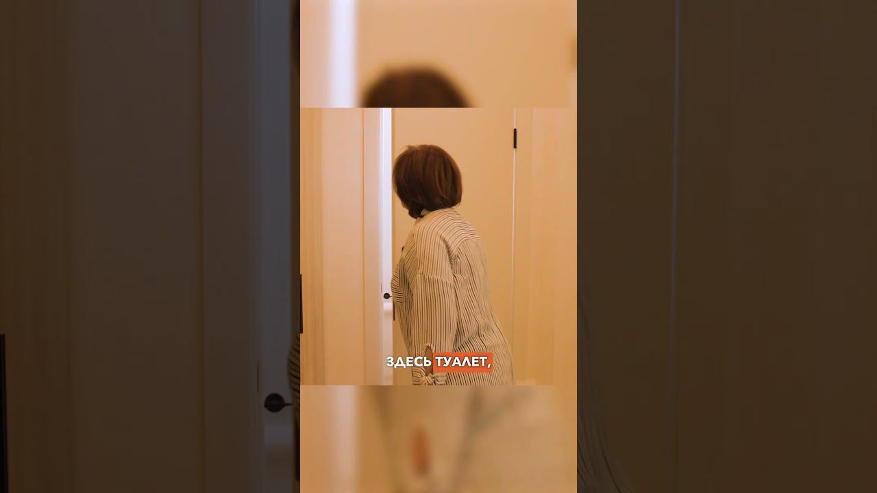 Санузел с 4 комнатами: такое возможно? #загороднаяжизнь #планировкадома #интерьер