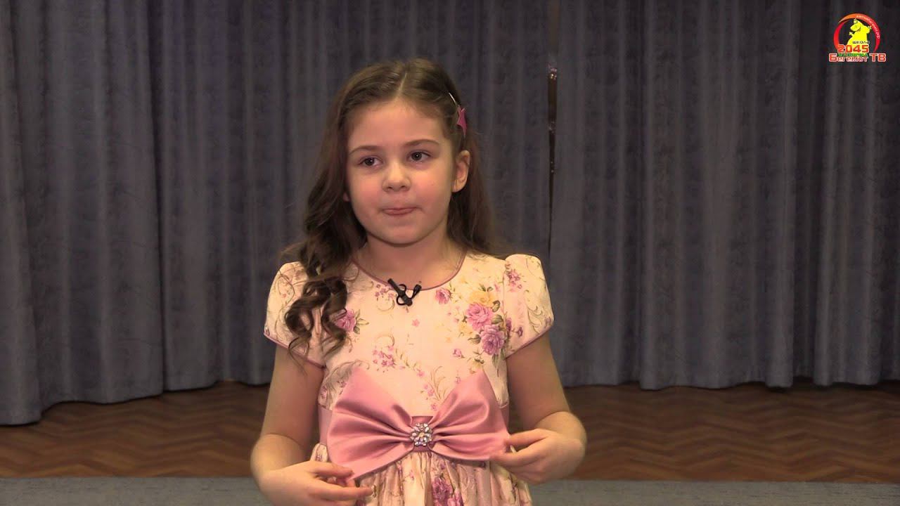 Полина Филичева. Рассеянная няня.