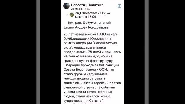 СБЫЛОСЬ ПРЕДСКАЗАНИЕ О СЕРБИИ ▴ ВЕДЬМИНА ИЗБА. ИНГА ХОСРОЕВА