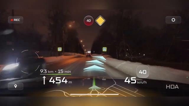 HEAVEN Driver Assistant. Единственный навигатор с дополненной реальностью и видеорегистратором.