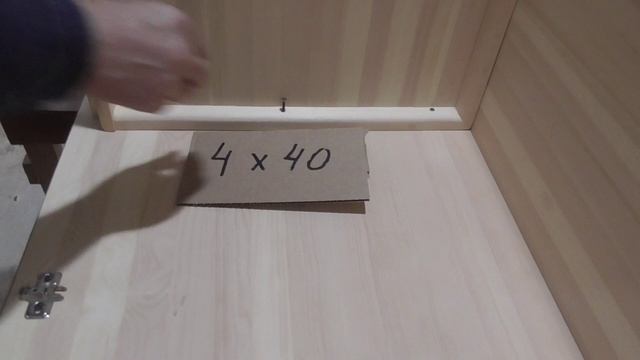 Сборка шкафа Мирошников