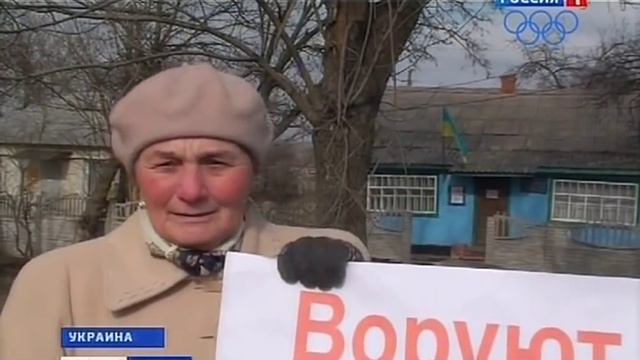 Компании из США  добывают газ на Украине!