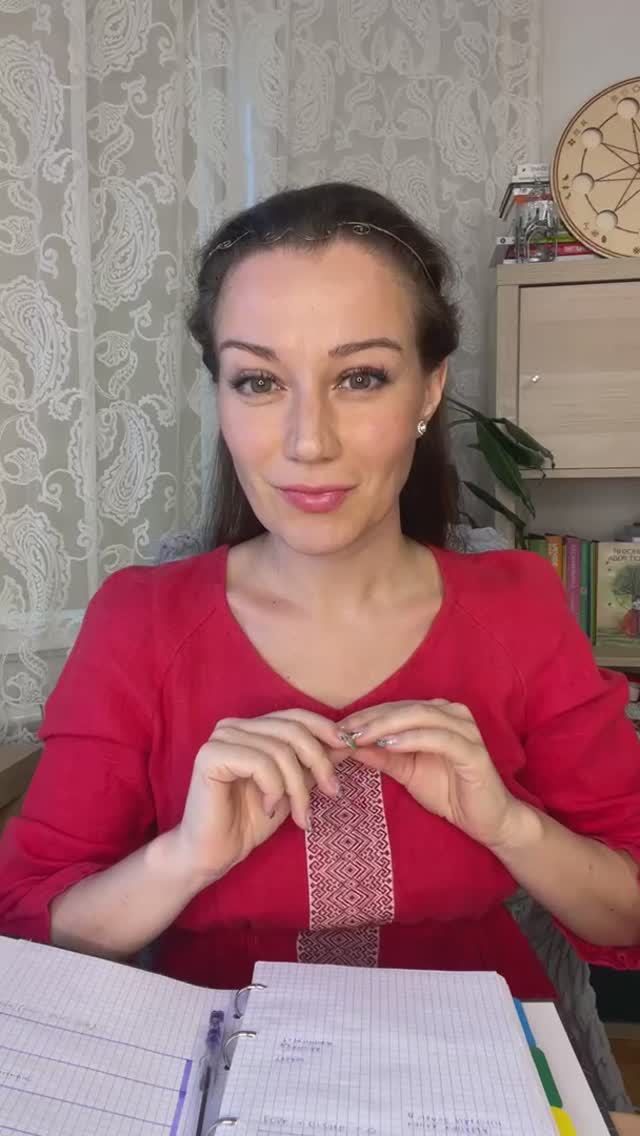 Практика в дни солнцестояния