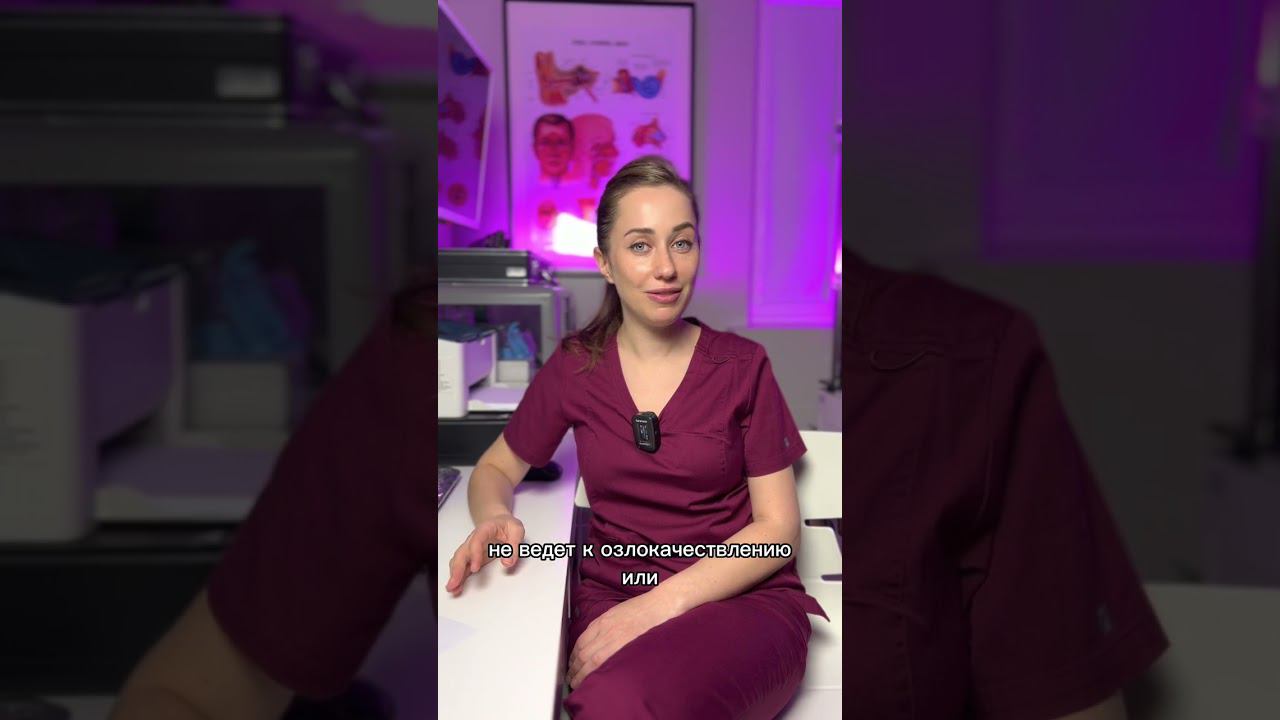 Что делать, если травмировали родинку?