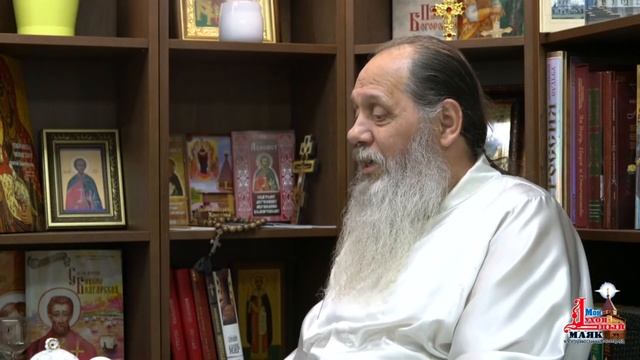 16. О послушании жены мужу