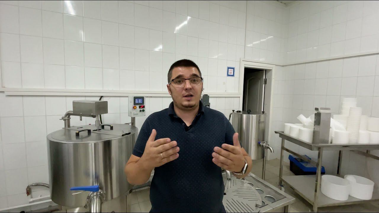 ХОЧЕШЬ ОТКРЫТЬ СЫРОВАРНЮ? ПОДПИШИСЬ!✅