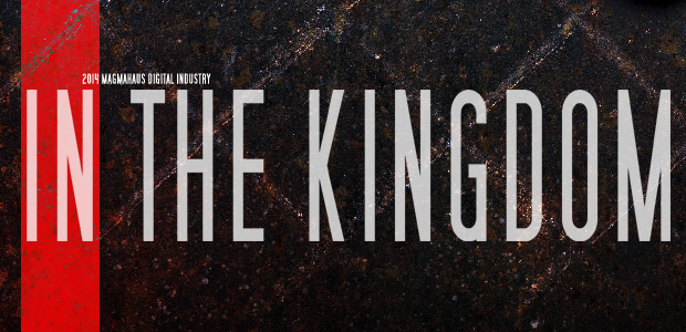 ▶In The Kingdom(Полное прохождение).