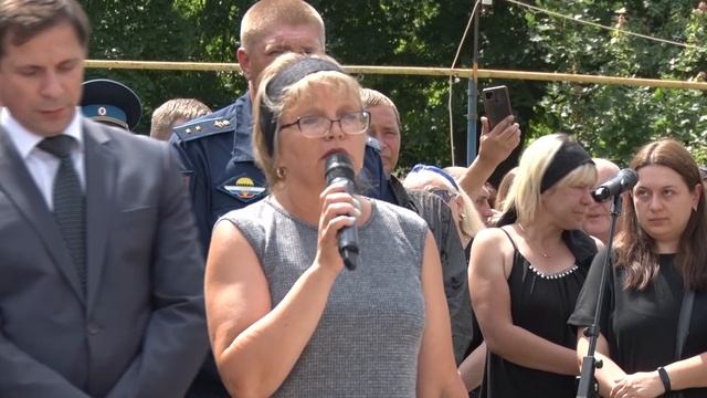 Прощание с солдатом Российской армии, ефрейтором Павлом Масленниковым.