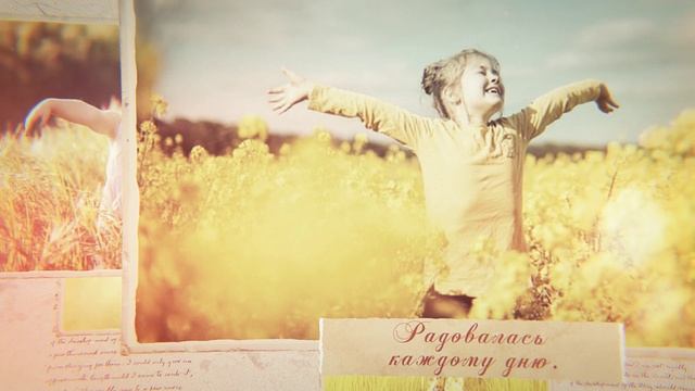 Слайд-шоу на свадьбу из детских фото | История любви молодожёнов