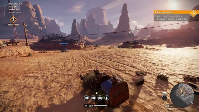 Crossout #33 HD PC 2023