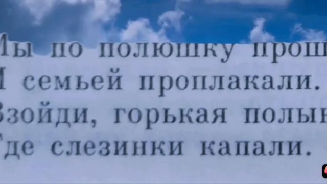 дореволюционные частушки