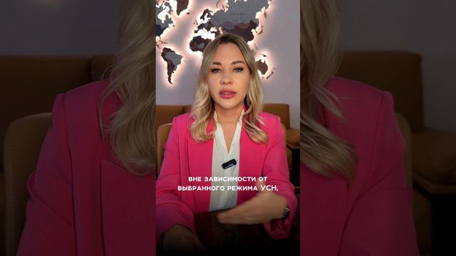 Ошибки при работе с Wildberries. Заполняем декларацию по налогам правильно.