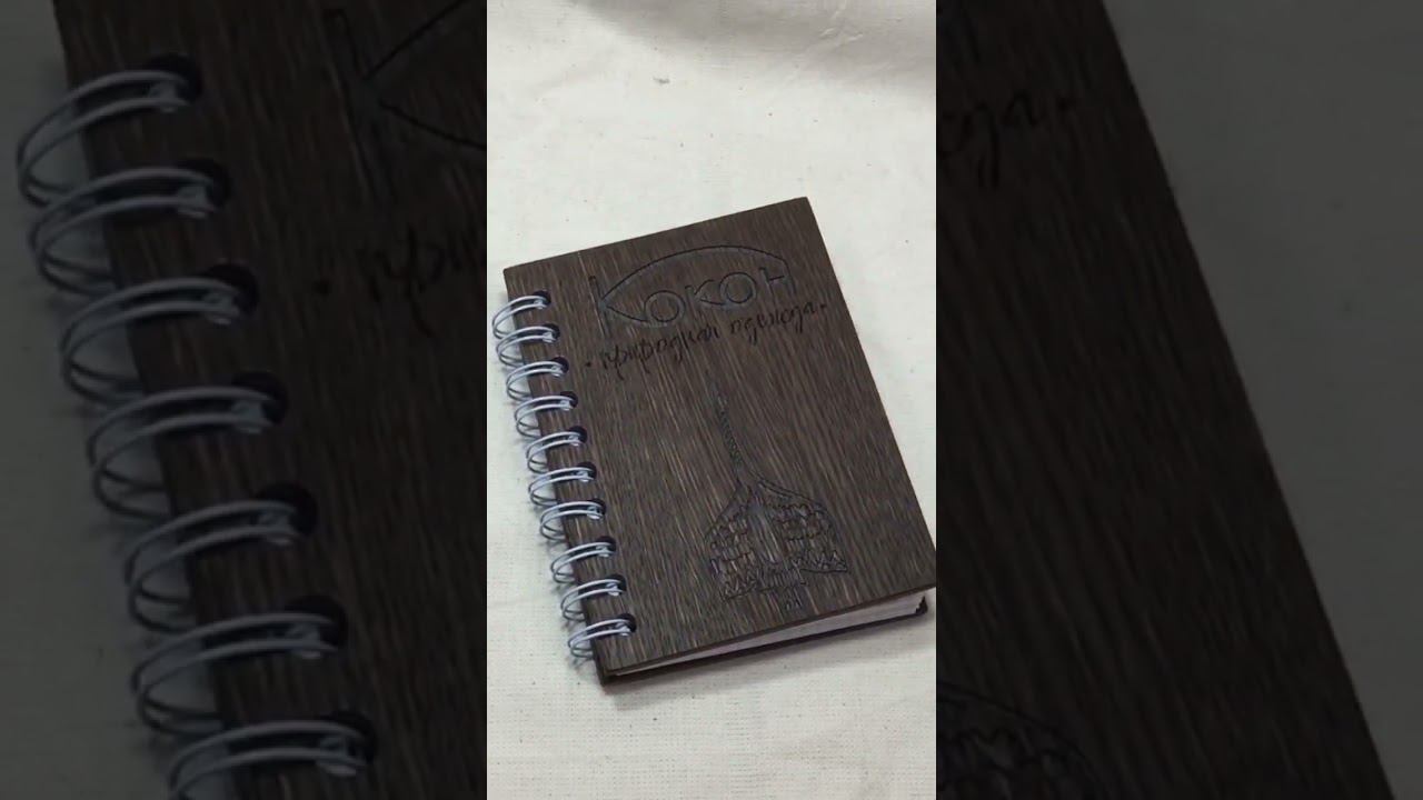 Мореный дуб на обложку блокнота