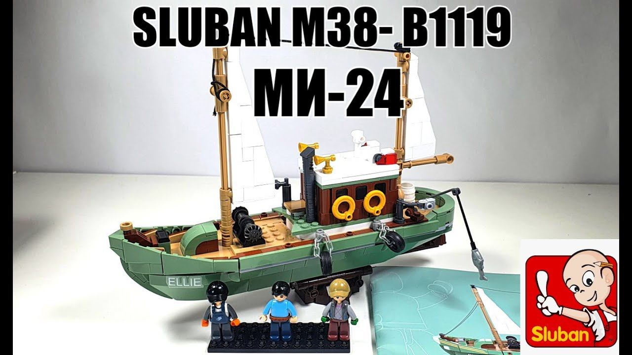 набор sluban M38-B1119:  Российский вертолет Ми 24 *