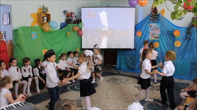 День победы 2017 г видео.mp4