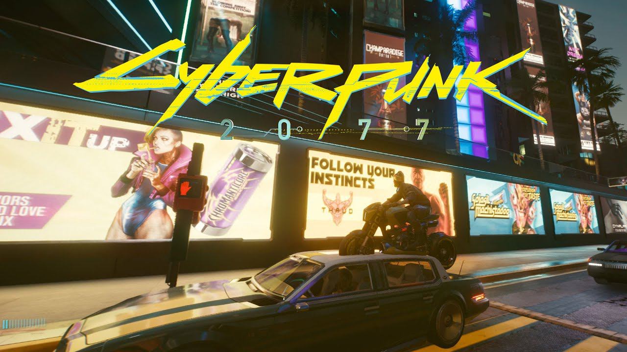 Cyberpunk 2077 - Баги и забавные моменты