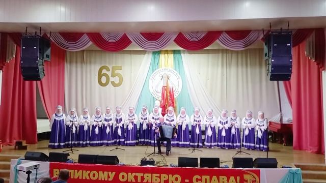 Праздничный концерт по случаю 100-летия освобождения Приморья от белогвардейцев и интервентов