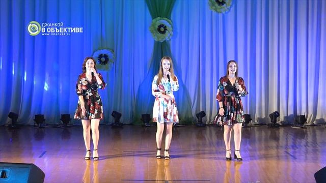 "В мире музыки и танца!"Отчетный концерт коллективов Джанкойского Центра культуры I Джанкой 2022.mp4