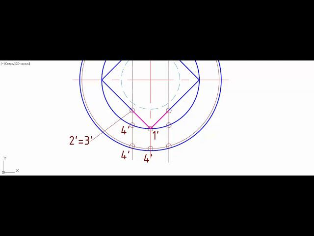 ИГ Задача на стр. 32