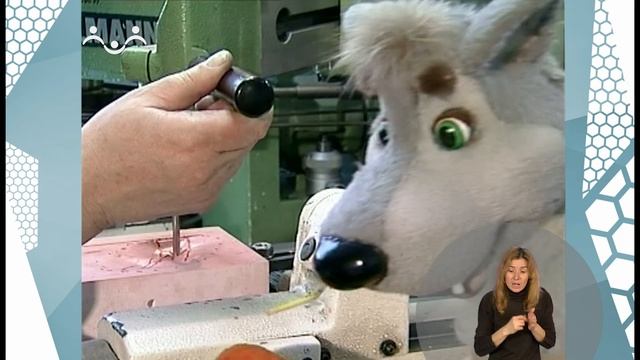 По секрету всему свету. Модели для сборки (сурдоперевод)