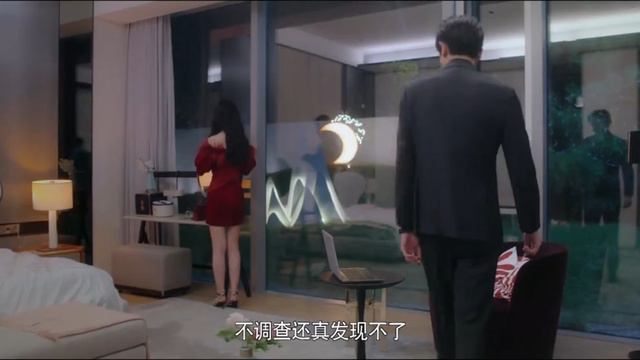 Индульгенция 1 сезон 2 серия