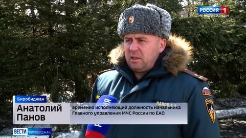 Готовность Еврейской автономии к паводкам и пожарам проверяют в ходе масштабных учений