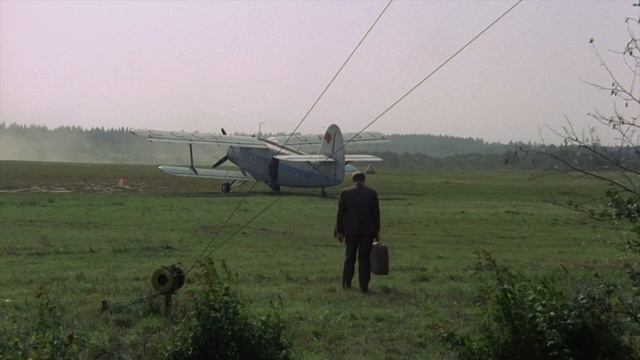 Афоня концовка | Мне кто-то позвонил